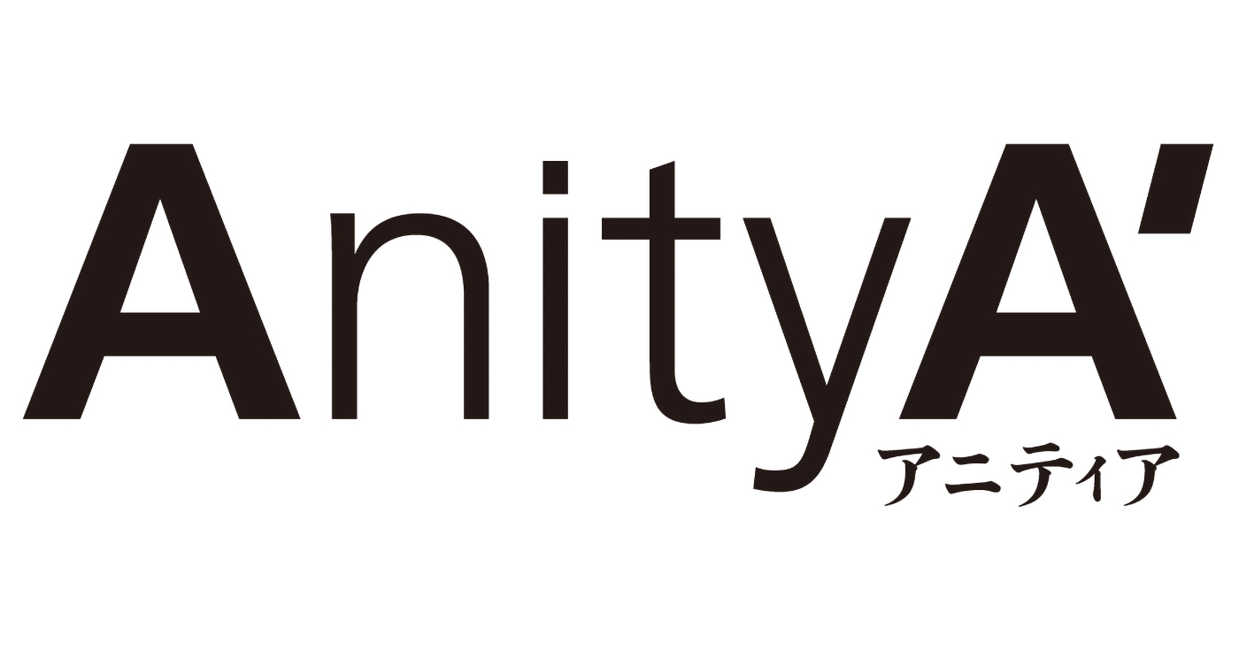 プライバシーポリシー | AnityA